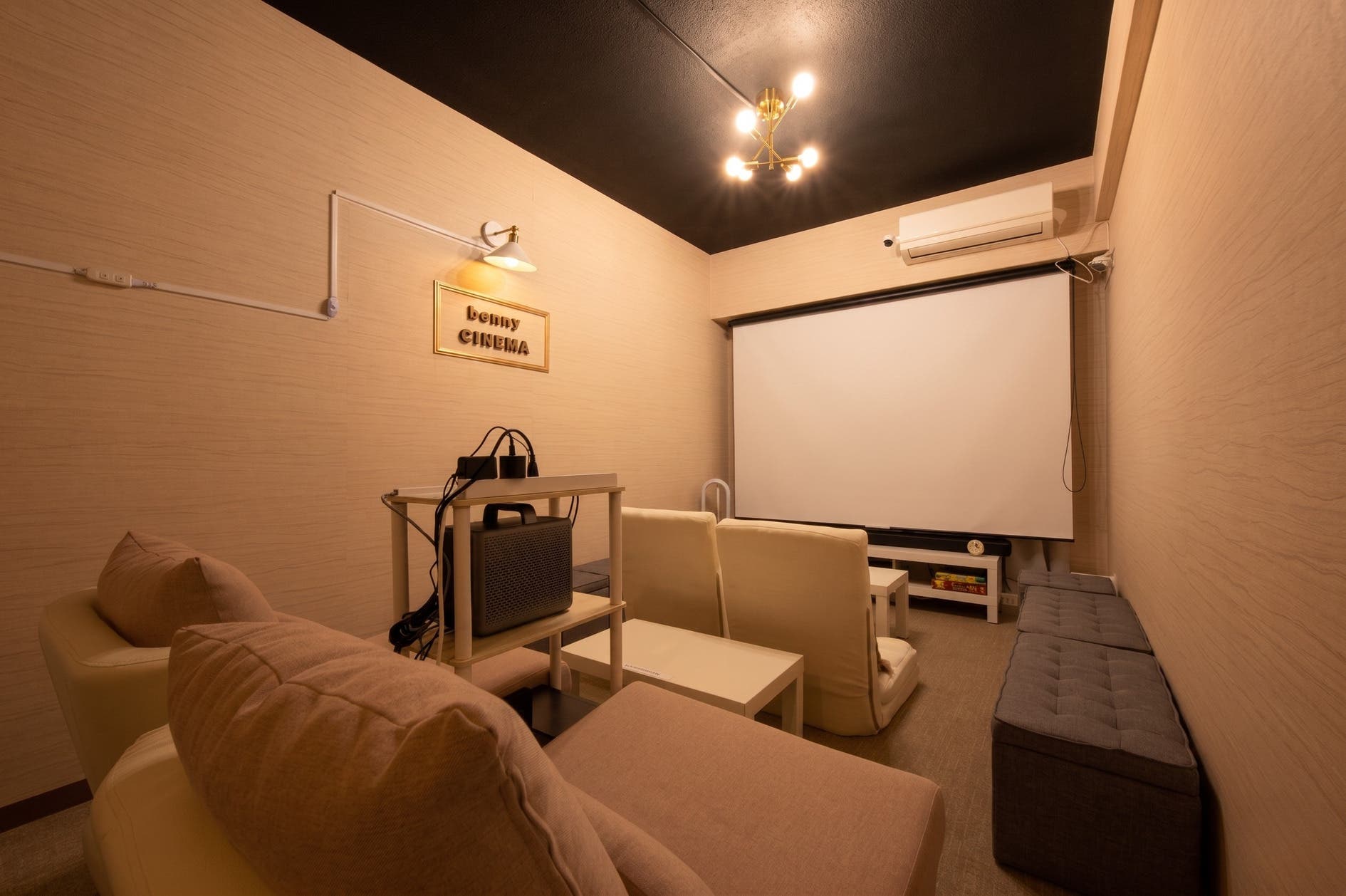 セレコレ🌳価格破壊💰最大12名🉐ｼｱﾀｰ✨ﾌﾟﾛｼﾞｪｸﾀ📽️映画🐈‍⬛デート💓ゲーム🎮女子会💗bonny五反田の写真13