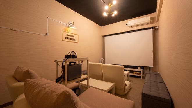 セレコレ🌳価格破壊💰最大12名🉐シアター✨プロジェクタ📽️映画🐈⬛デート💓ゲーム🎮女子会💗bonny五反田の写真13