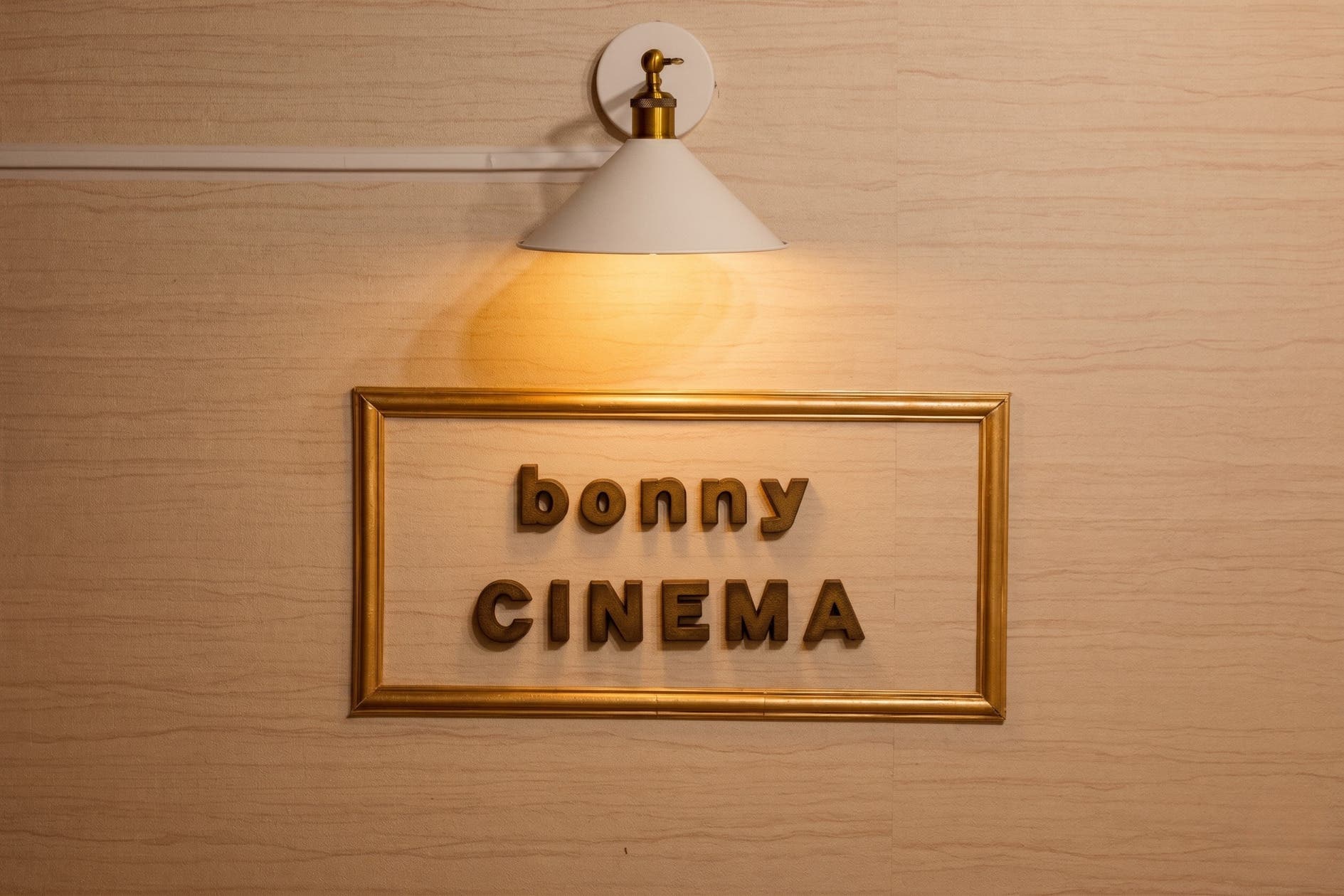 セレコレ🌳価格破壊💰最大12名🉐ｼｱﾀｰ✨ﾌﾟﾛｼﾞｪｸﾀ📽️映画🐈‍⬛デート💓ゲーム🎮女子会💗bonny五反田の写真17