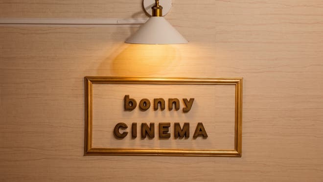 セレコレ🌳価格破壊💰最大12名🉐シアター✨プロジェクタ📽️映画🐈⬛デート💓ゲーム🎮女子会💗bonny五反田の写真17