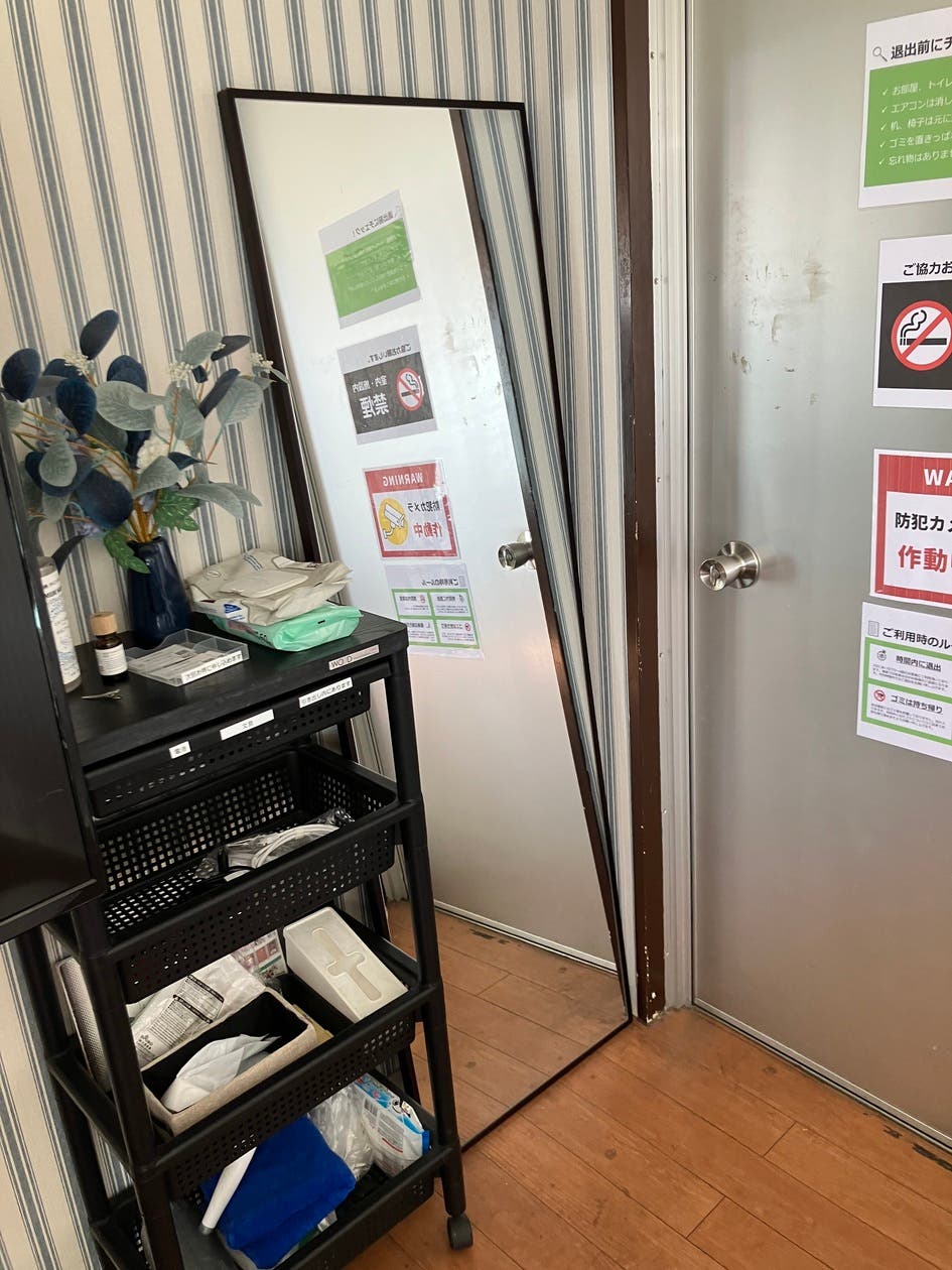 【立川駅3分】★隠れ家会議室★無料WIFI,TVモニター、ホワイトボード、ビジネス、習い事など多目的で。の写真19