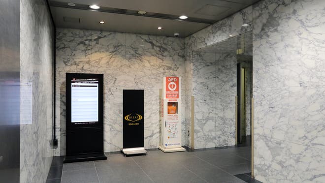 【新橋駅前302号室】2026/4/1 OPEN✨ 駅近🚃飲食持ち込み可能🍱自由レイアウトの写真10