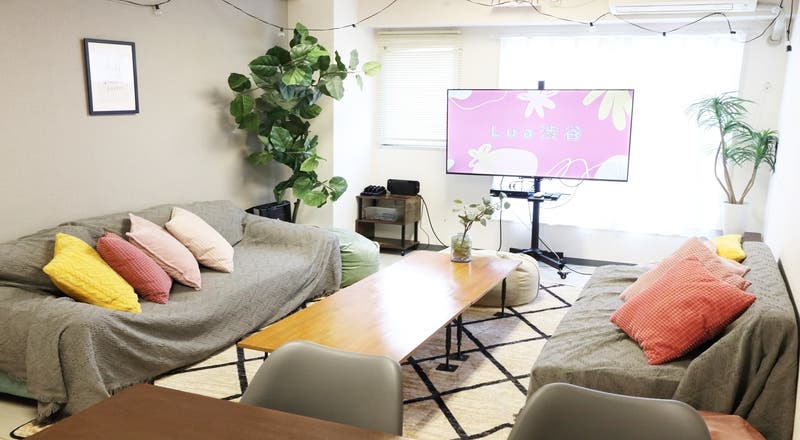 📺55型4Kテレビ+Blu-rayプレーヤー  🚶渋谷駅徒歩3分🚶女子会/ママ友会/撮影/