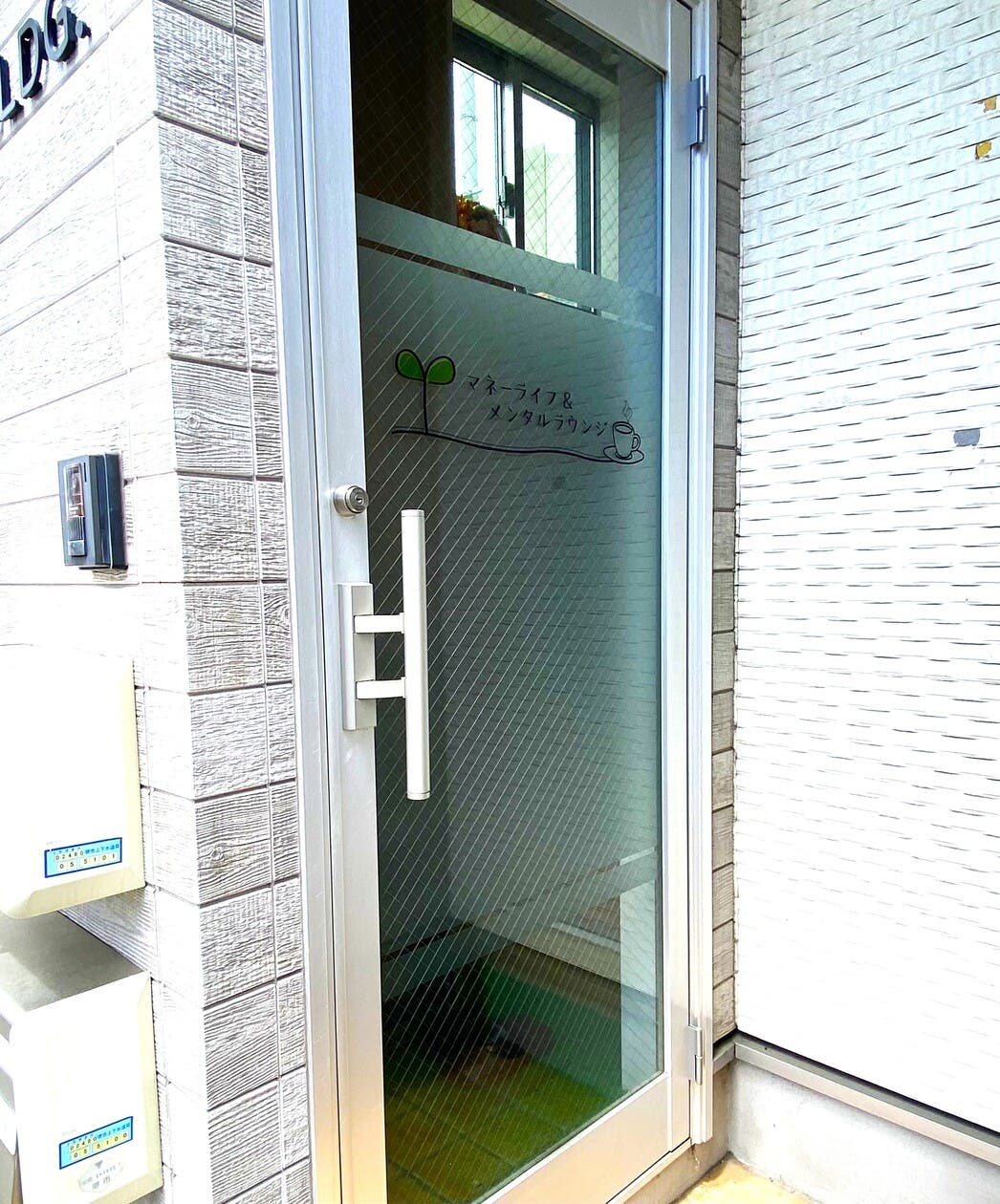 堺市駅5分・堺東駅10分｜Wi-Fi完備の貸会議室｜自習・打ち合わせ・少人数利用に◎の写真7