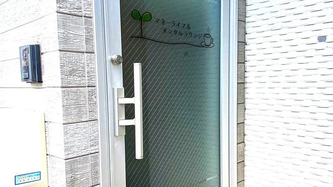 堺市駅5分・堺東駅10分|Wi-Fi完備の貸会議室|自習・打ち合わせ・少人数利用に◎の写真7