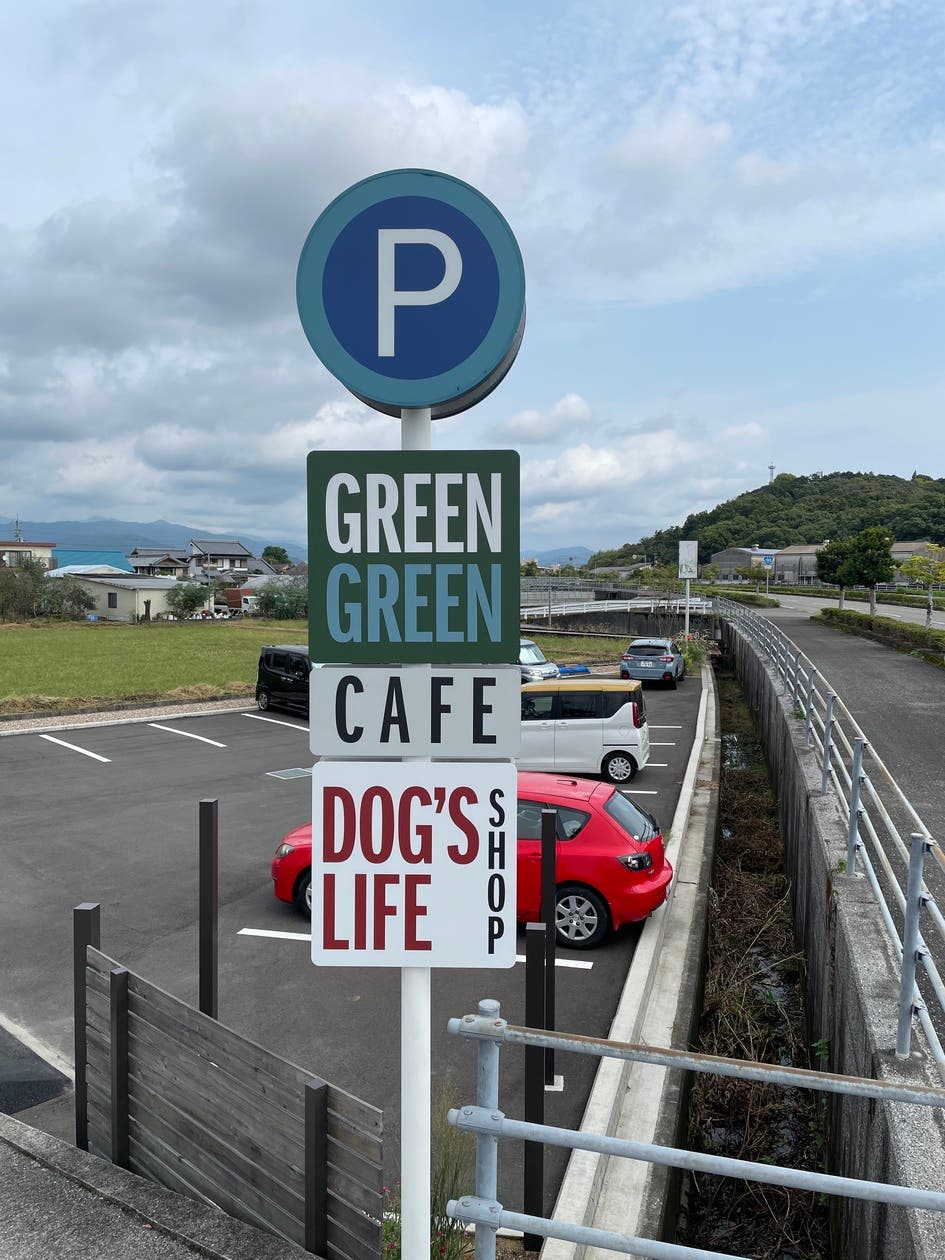 駐車場13台付　植物がいっぱいのスタイリッシュな内装とテラス席のあるカフェ　ワークショップ、セミナー、イベントスペースにの写真16