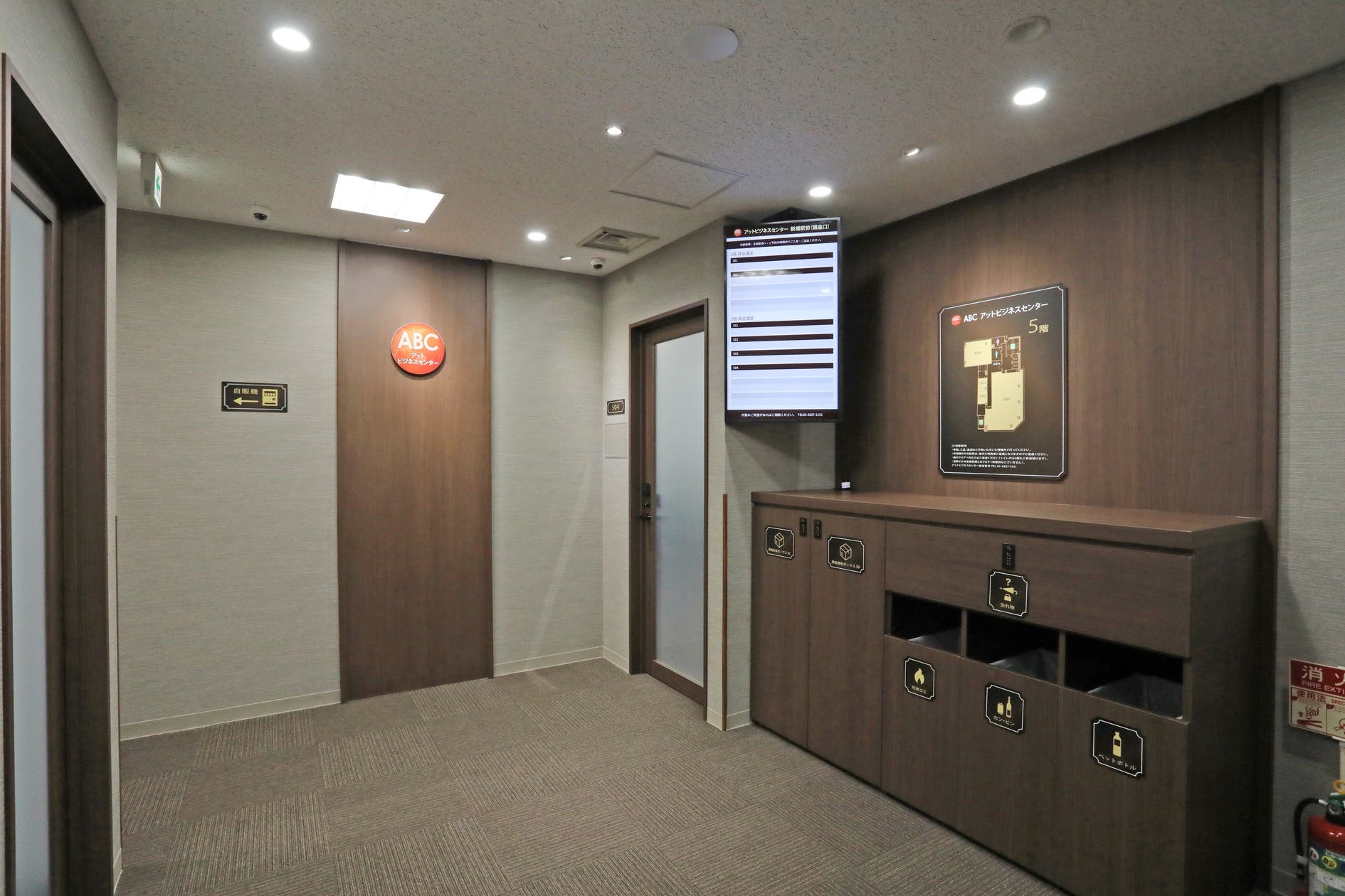 【新橋駅前503号室】2026/4/1　OPEN✨ 駅近🚃飲食持ち込み可能🍱の写真4