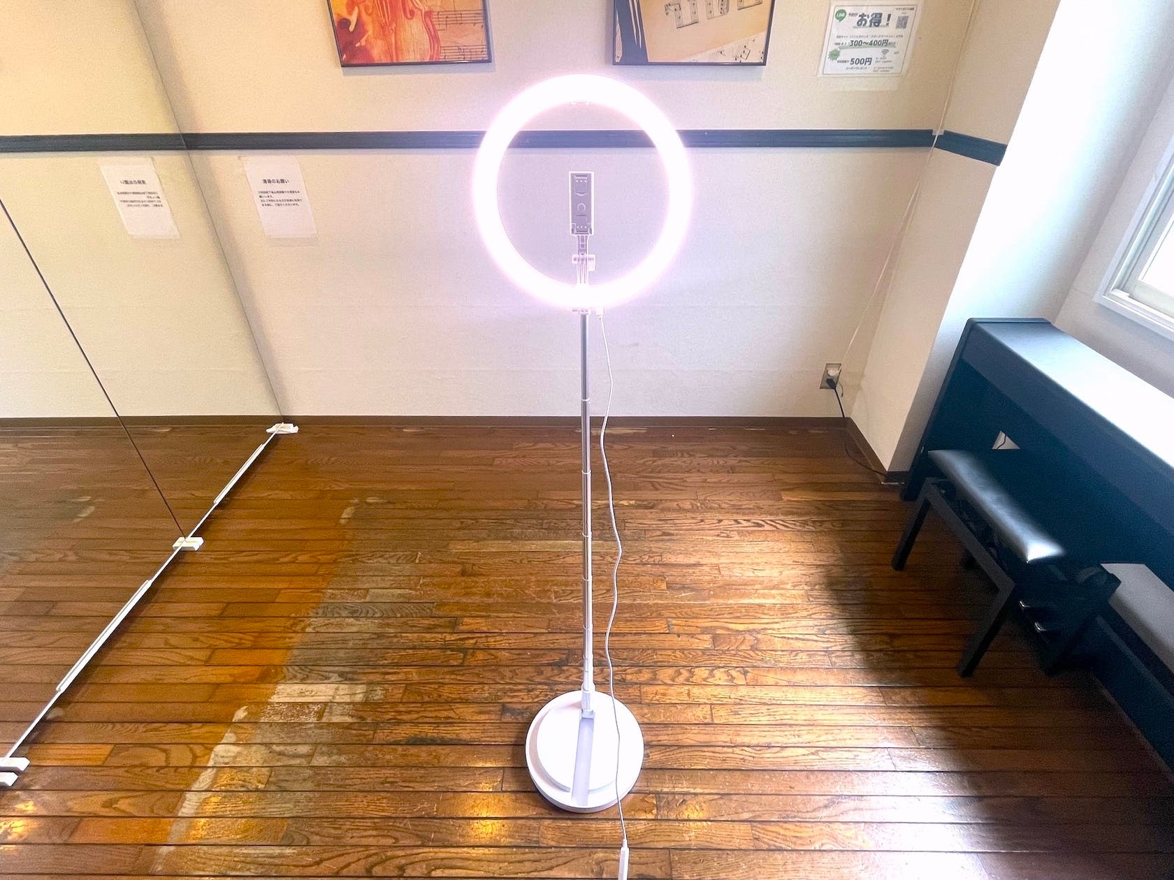 ［音楽スタジオ］青葉台駅徒歩３分｜24時間利用可能｜電子ピアノ｜スタジオディライツ青葉台Aの写真16