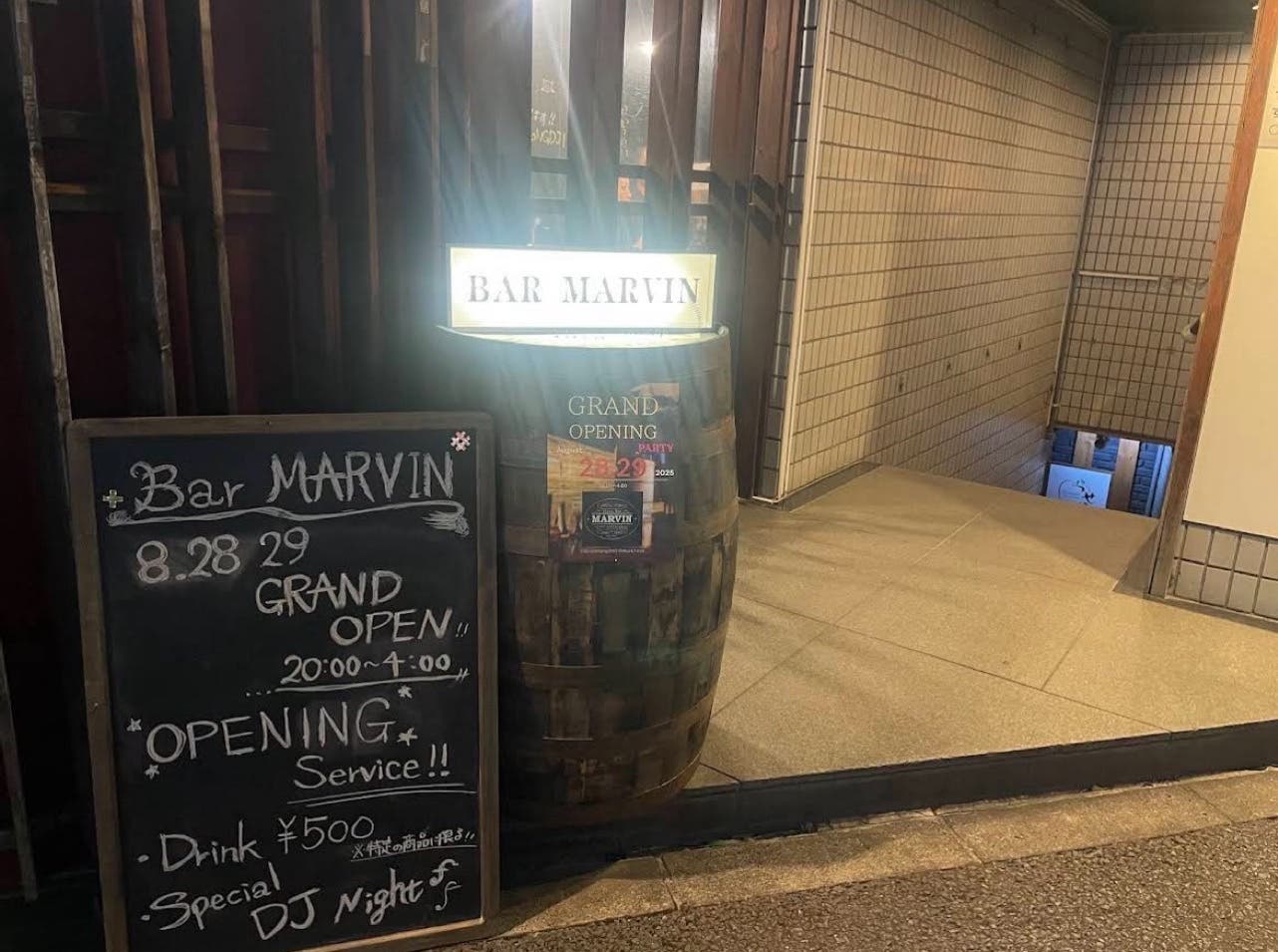 渋谷駅から徒歩7分！道玄坂上のミュージックBAR‼️の写真3