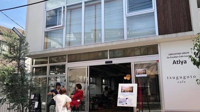 【自然光×植物×閑静な住宅街】撮影・研修・イベントに選ばれる都心の非日常空間|参宮橋駅3分の写真4