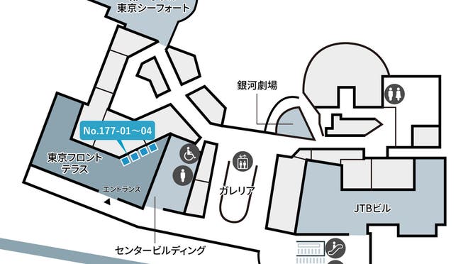 【テレキューブ】東京フロントテラスの個室型ワークブース(177-01)です。視線と音を遮る、プライベートな集中環境。の写真3