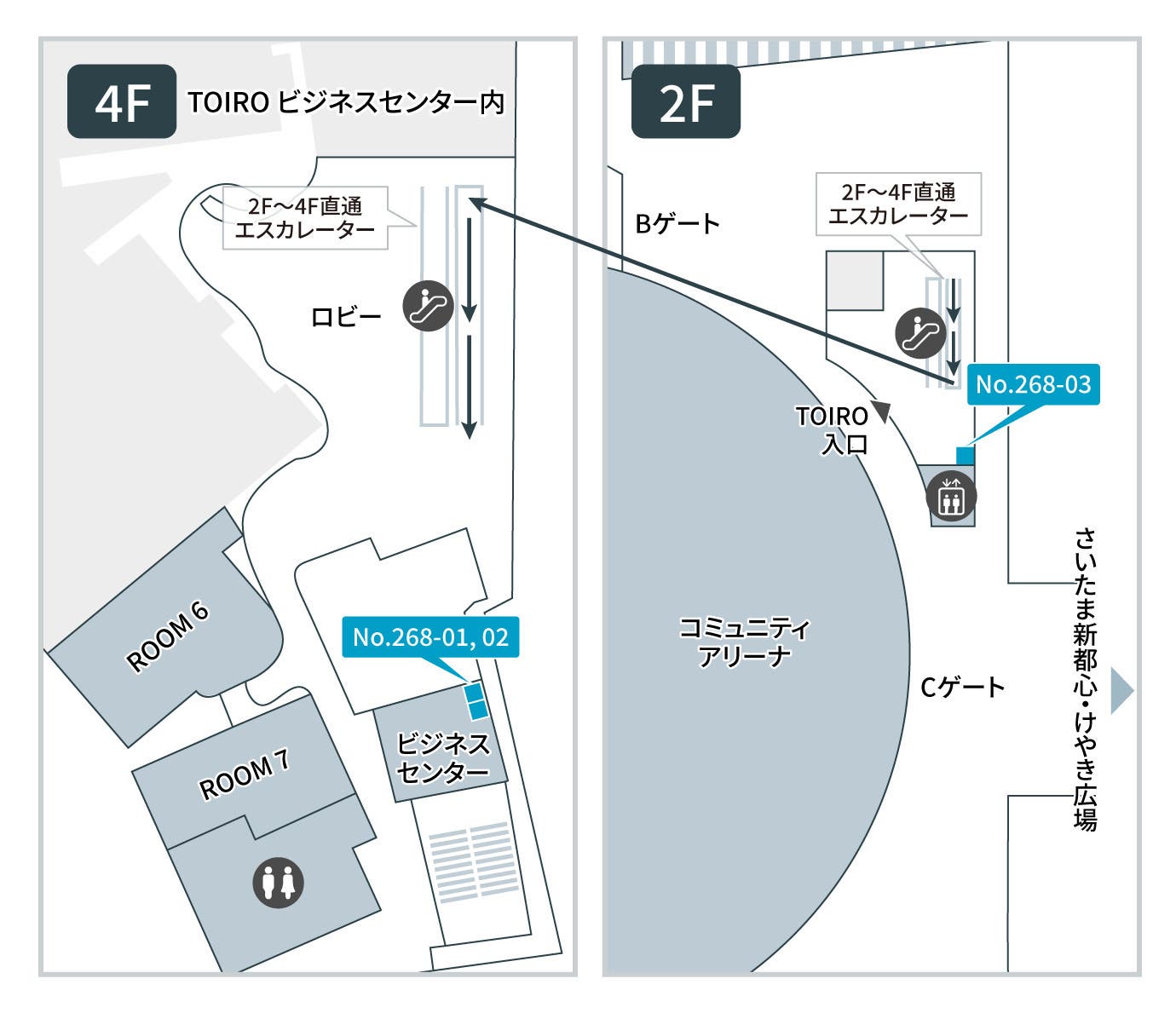 【テレキューブ】GMOアリーナさいたまの個室型ワークブース（268-01）です。視線と音を遮る、プライベートな集中環境。の写真3