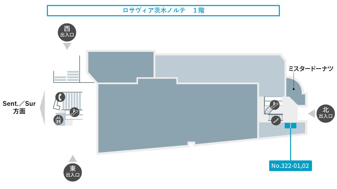 【テレキューブ】ロサヴィア茨木の個室型ワークブース（322-02）です。視線と音を遮る、プライベートな集中環境。の写真3