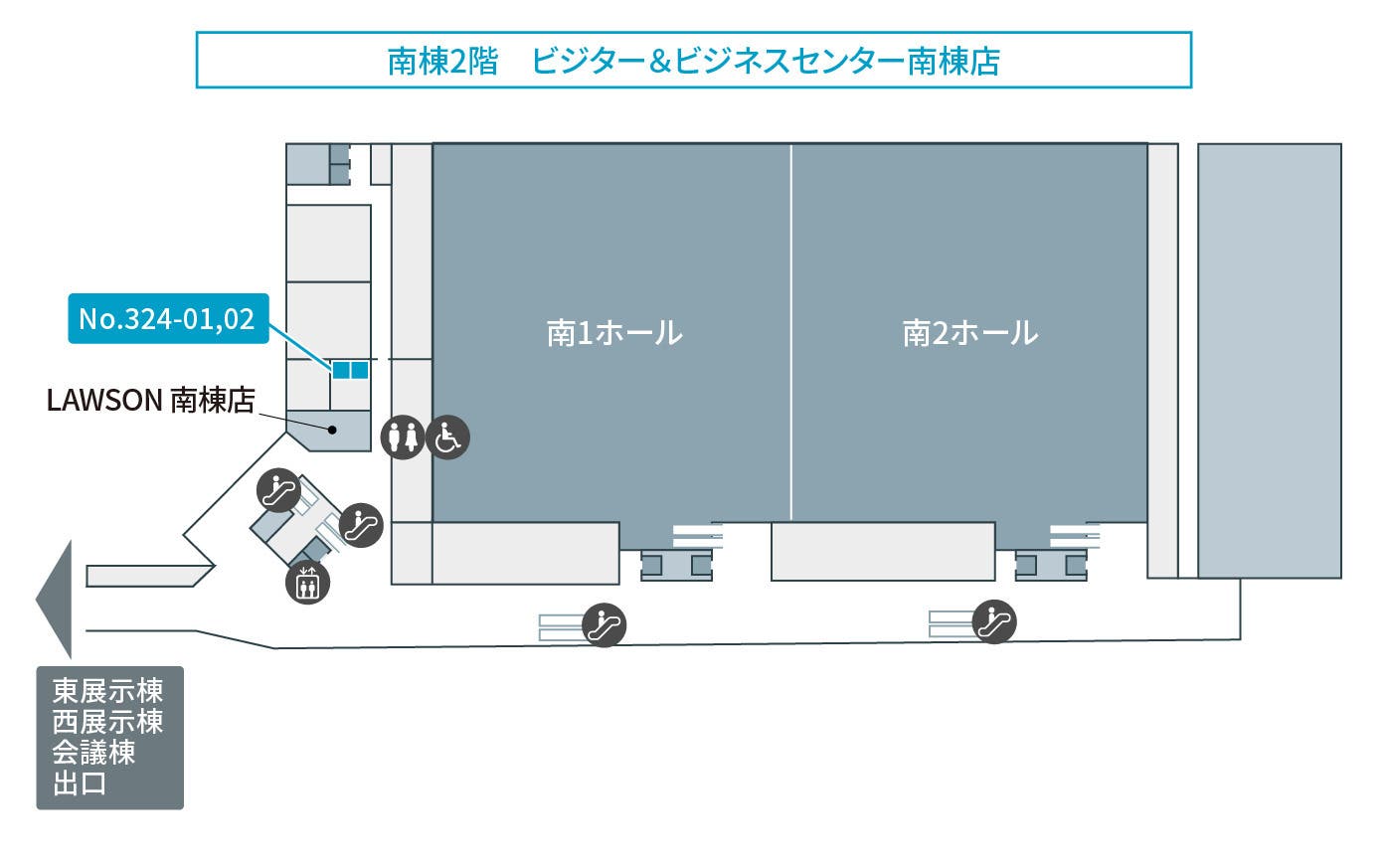 【テレキューブ】東京ビッグサイト 南棟の個室型ワークブース（324-01）です。視線と音を遮る、プライベートな集中環境。の写真3