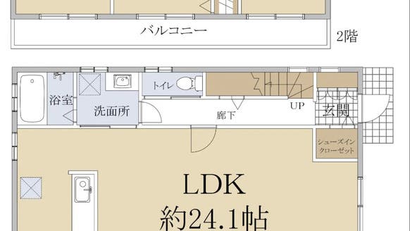 【上溝駅徒歩10分|一軒家まるごと貸切】の写真7