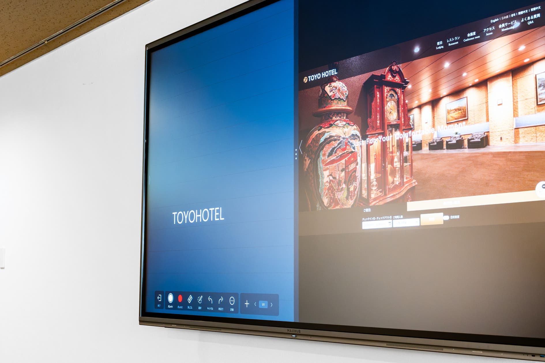 貸し会議室A・B室（全室）<<博多駅至近>>「集まる・食べる・泊まる」が全て揃ったワンストップ会議室の写真10