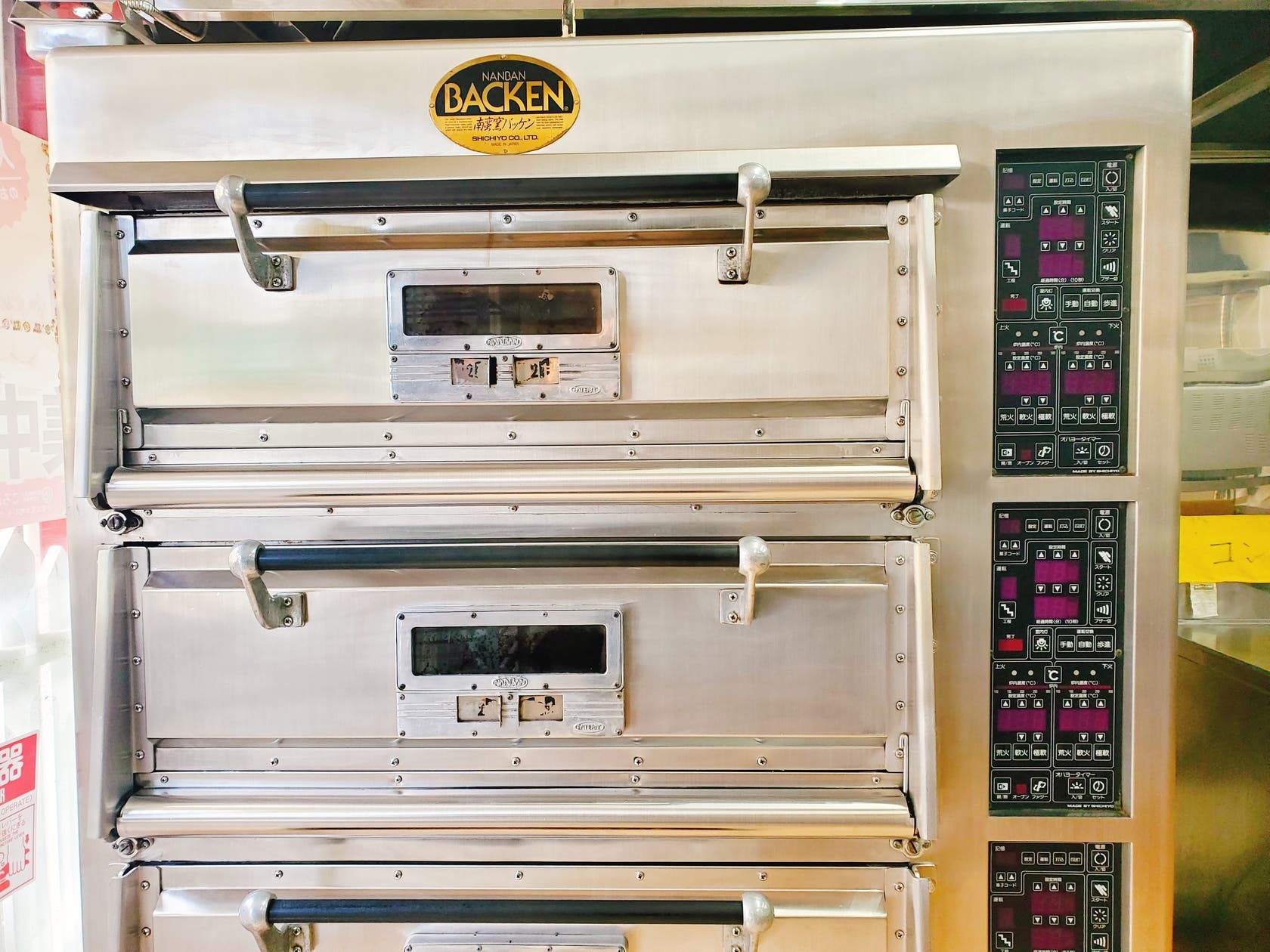 菓子・惣菜製造許可対応｜厨房レンタル＆ポップアップ可能スペース｜別途料金なしコミコミの写真5