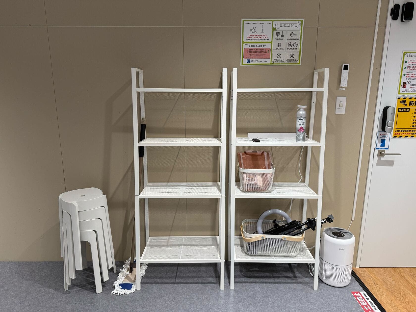 【渋谷駅徒歩3分】30.14㎡/ダンス・ヨガ・レッスンに適したスタジオです！（ルービー渋谷３rd room1）の写真6