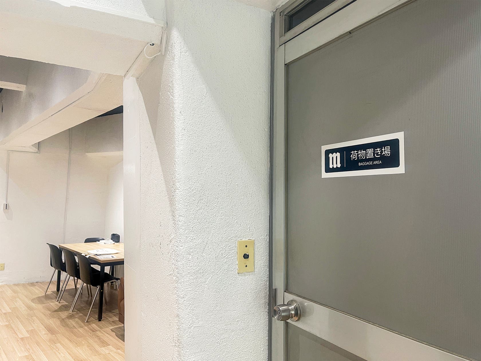 【B－202】24時間利用OK！ダンス・演劇・楽器練習・配信・リハーサル・フィットネス最適！SMOOTH全自動入退室システムの写真9