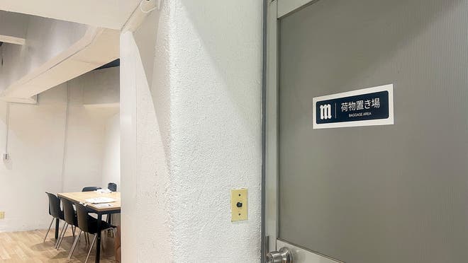 【B-202】24時間利用OK!ダンス・演劇・楽器練習・配信・リハーサル・フィットネス最適!SMOOTH全自動入退室システムの写真9