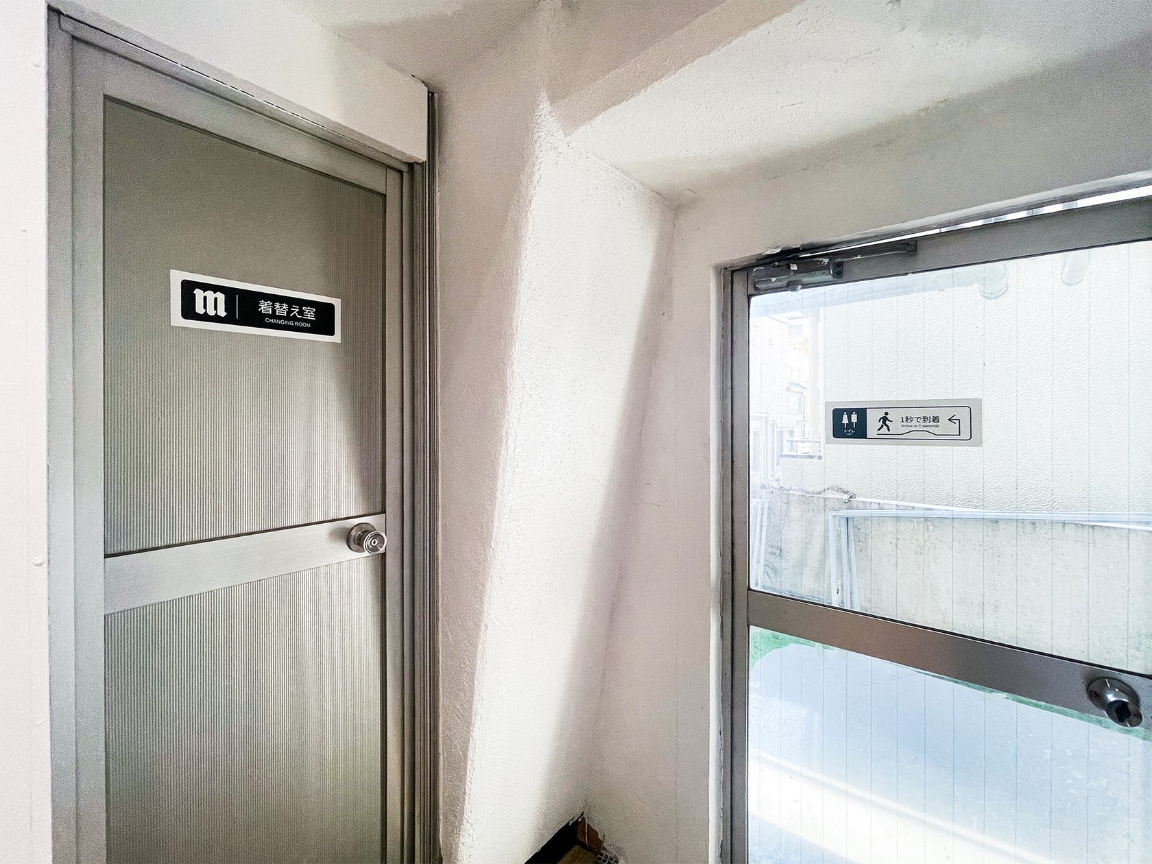 【B－202】24時間利用OK！ダンス・演劇・楽器練習・配信・リハーサル・フィットネス最適！SMOOTH全自動入退室システムの写真11