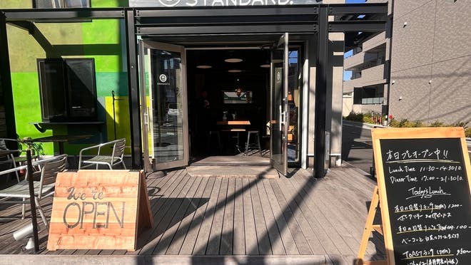 平塚駅から徒歩10分のデザイナーズカフェレストランの写真1