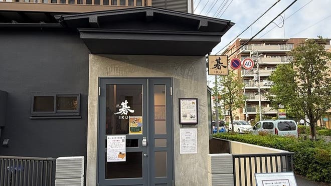 西武線花小金井から3分の立地の写真11