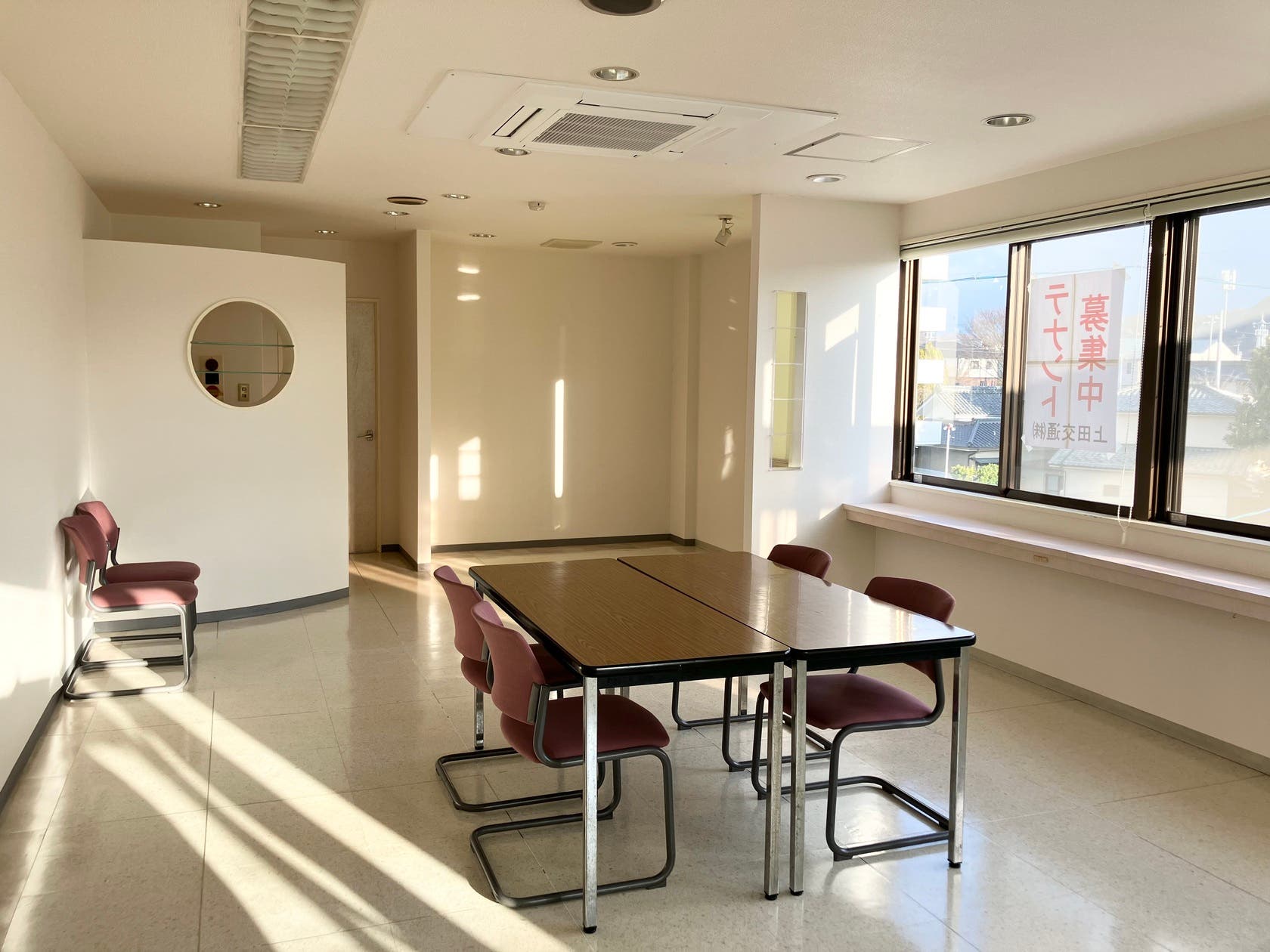 【東御市県しなの鉄道田中駅徒歩7分】完全貸し切りの貸事務所・レンタルスペースの写真2