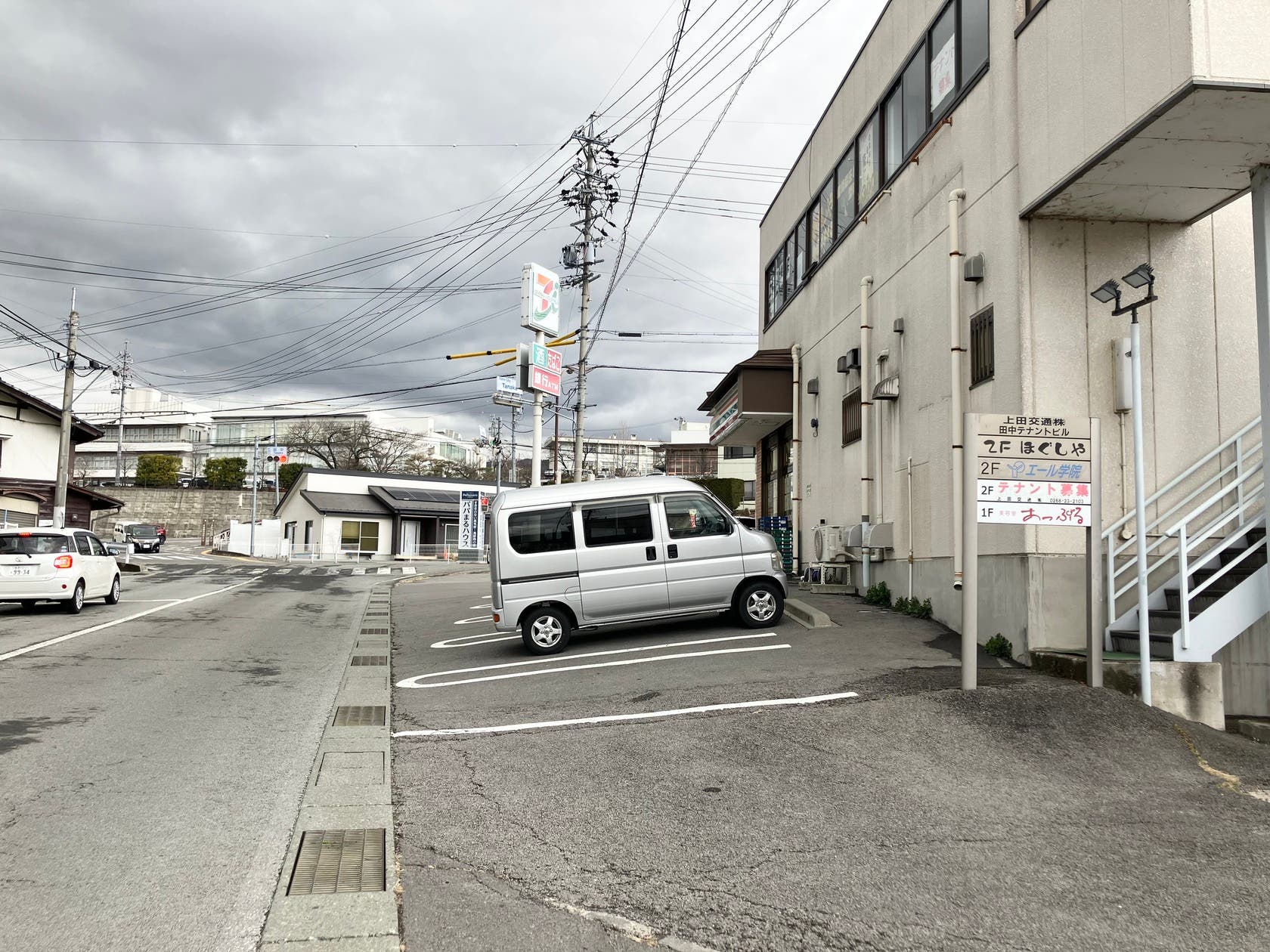 【東御市県しなの鉄道田中駅徒歩7分】完全貸し切りの貸事務所・レンタルスペースの写真4