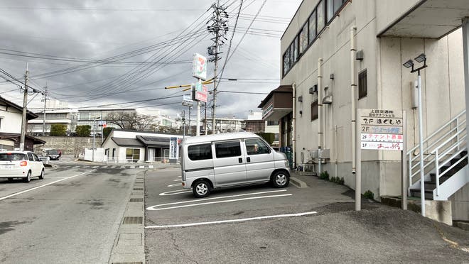 【東御市県しなの鉄道田中駅徒歩7分】完全貸し切りの貸事務所・レンタルスペースの写真4