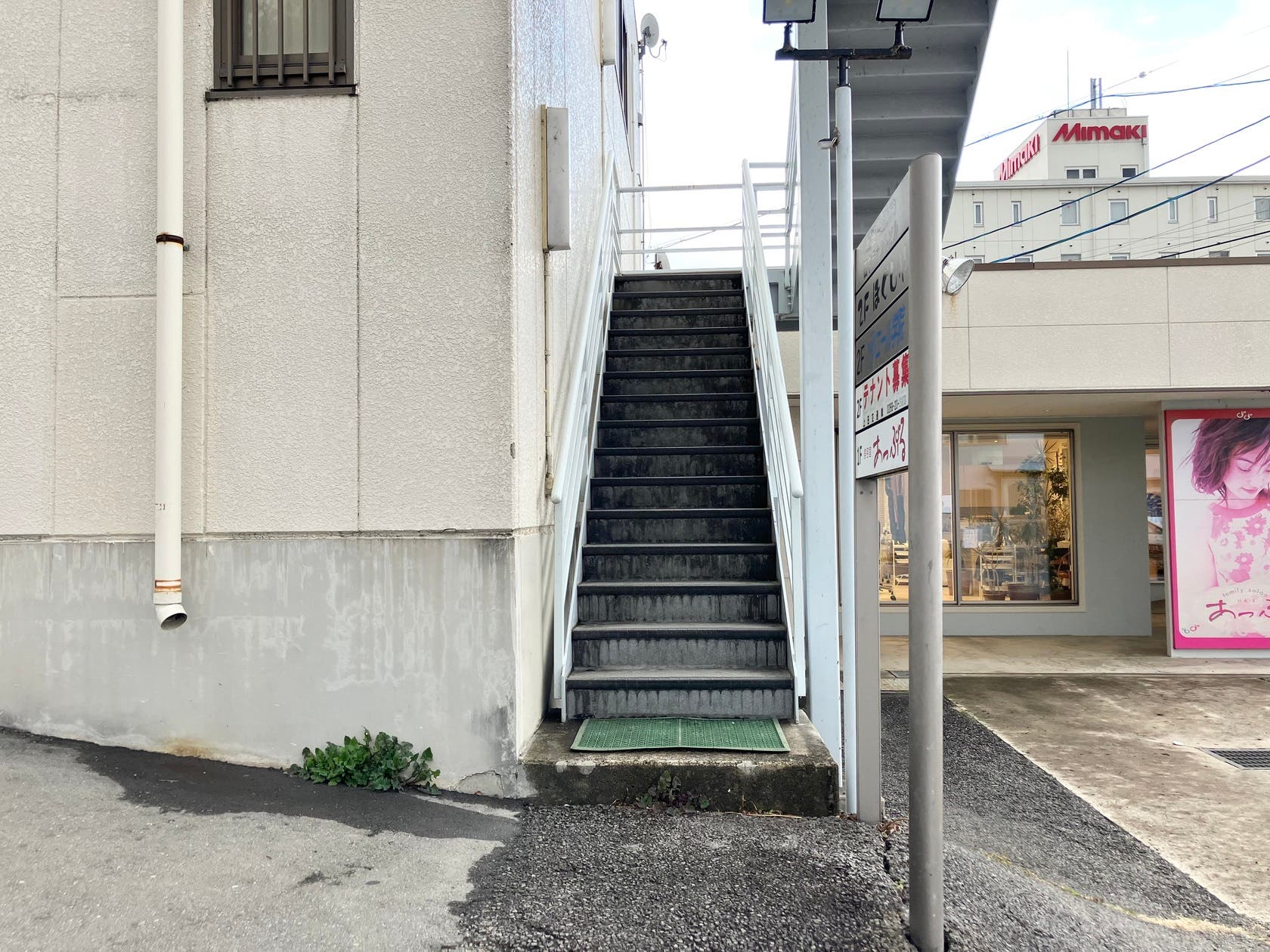 【東御市県しなの鉄道田中駅徒歩7分】完全貸し切りの貸事務所・レンタルスペースの写真6