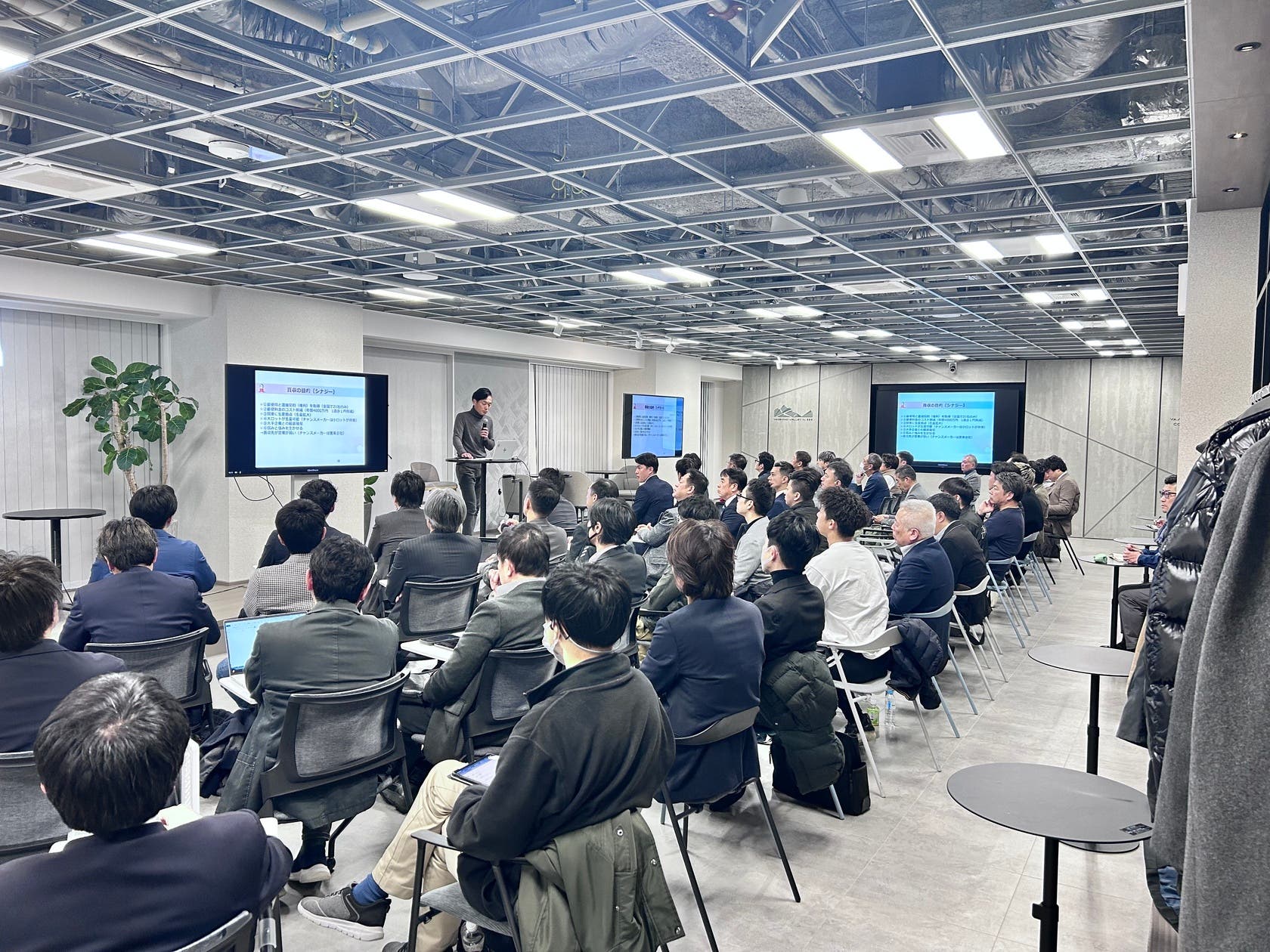 イベントスペース利用の写真2