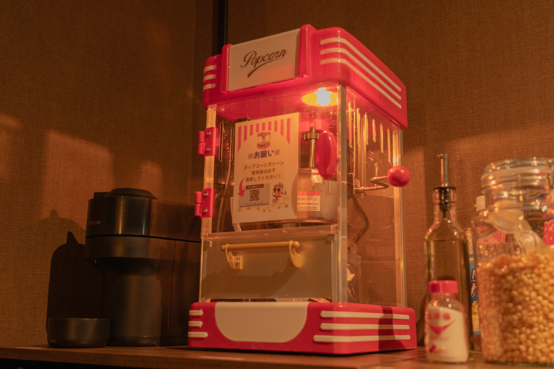 スペモシネマ🎬️すすきの駅5分🍷ゴミ無料👌🏻プロジェクター🎥映画デート💞ゲーム🎮721_SpemoCINEMA札幌の写真12