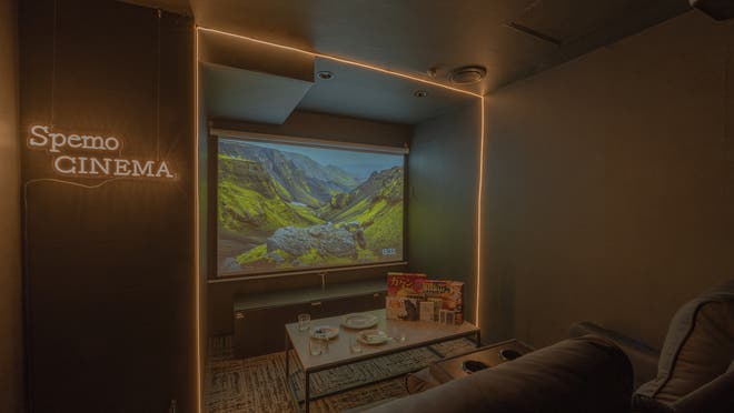 スペモシネマ🎬️すすきの駅5分🍷ゴミ無料👌🏻プロジェクター🎥映画🍿ゲーム🎮722_SpemoCINEMA札幌2ndの写真1