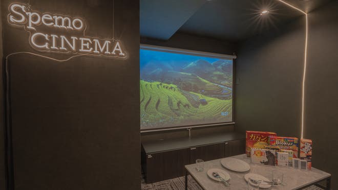 スペモシネマ🎬️すすきの駅5分🍷ゴミ無料👌🏻プロジェクター🎥映画🍿ゲーム🎮722_SpemoCINEMA札幌2ndの写真5