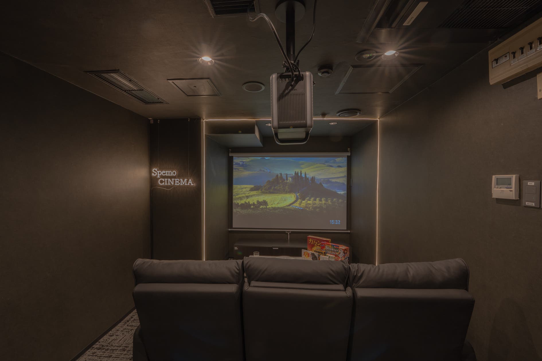 スペモシネマ🎬️すすきの駅5分🍷ゴミ無料👌🏻プロジェクター🎥映画🍿ゲーム🎮722_SpemoCINEMA札幌2ndの写真10