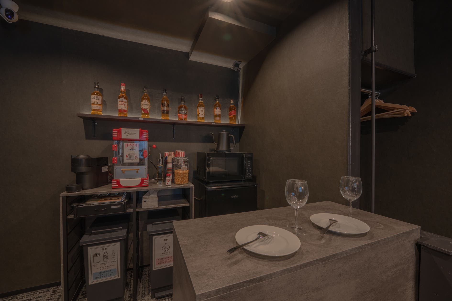 スペモシネマ🎬️すすきの駅5分🍷ゴミ無料👌🏻プロジェクター🎥映画🍿ゲーム🎮722_SpemoCINEMA札幌2ndの写真14