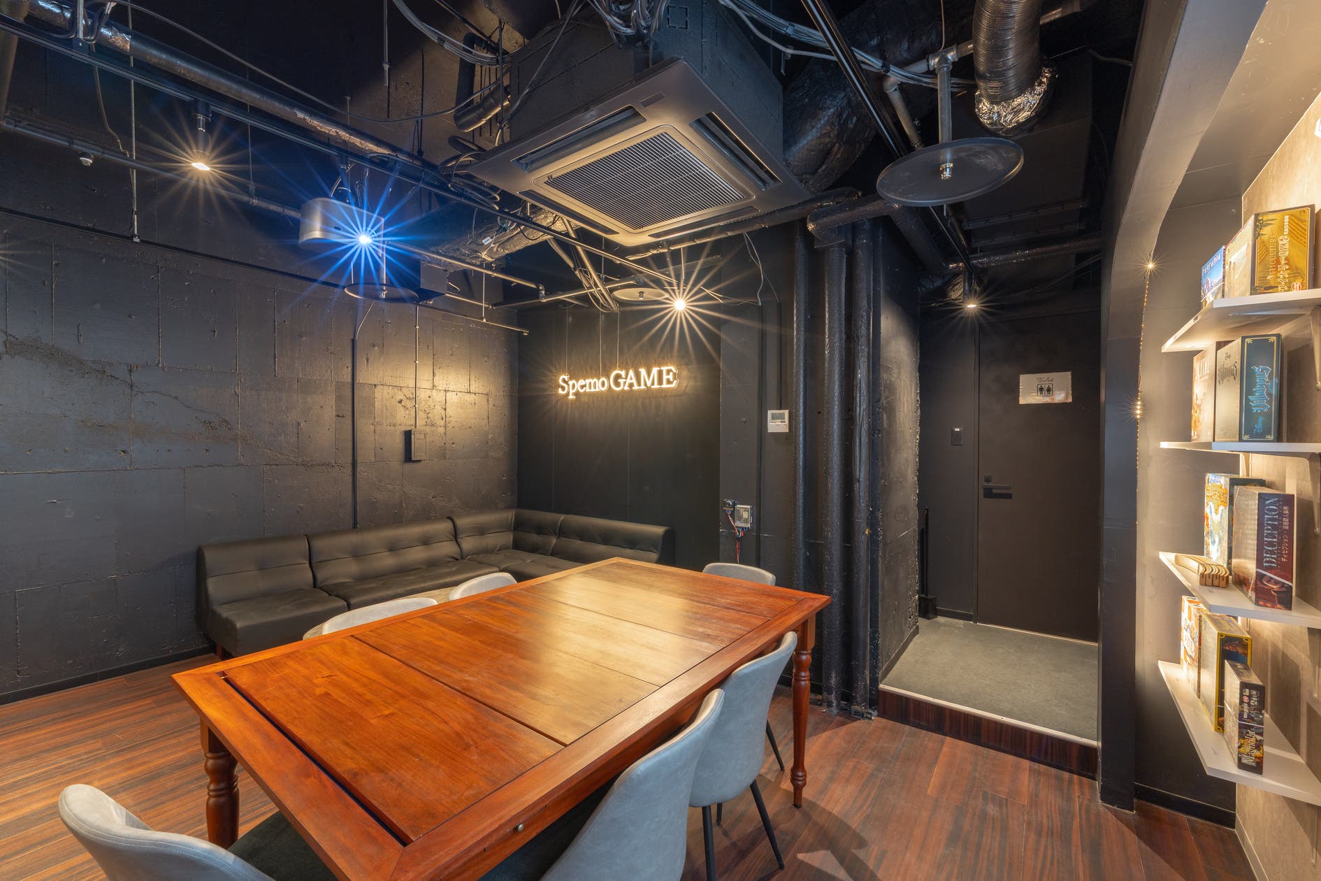 スペモゲーム🎲すすきの駅5分🍷ゴミ無料👌🏻ボードゲーム40種以上🎲おしゃれパーティー🥂723_SpemoGAME札幌の写真13