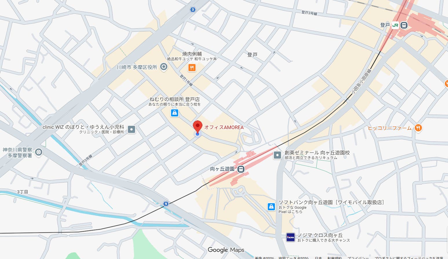 向ケ丘遊園駅から徒歩2分【503】個室（1～4名、最大6名）打ち合わせ・オンライン会議・商談・カウンセリング・試験勉強・自習室の写真8
