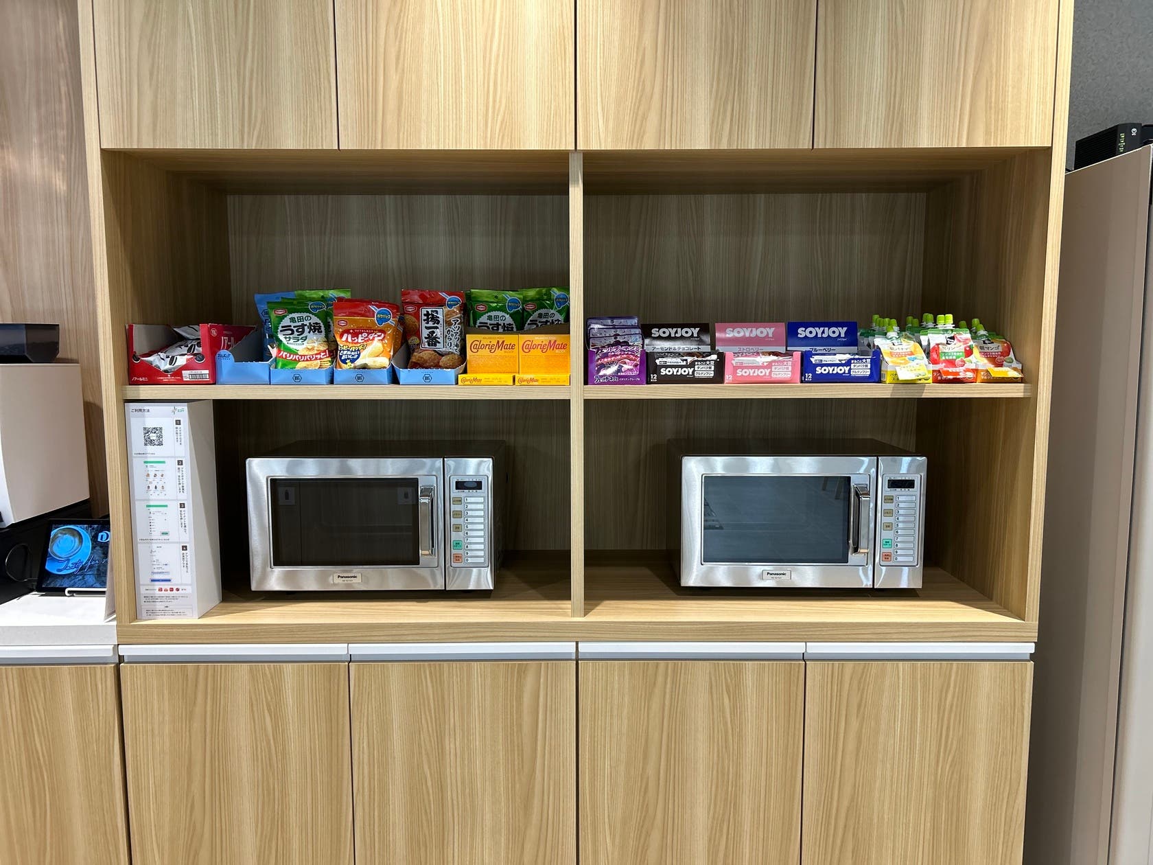 福井駅徒歩2分、12名会議室。プロジェクター・大型モニター完備、セミナーや研修にも最適な広々空間の写真6