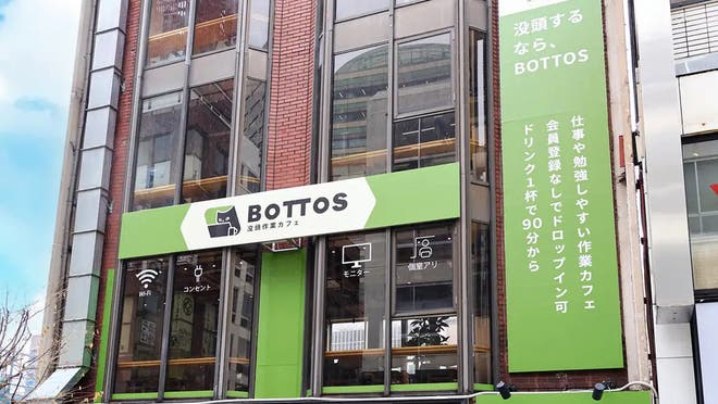 【2階】御茶ノ水駅徒歩1分、モニター、高級オフィスチェア、Web会議用個室ありの作業カフェ。オフィス以上の作業環境があります。の写真4