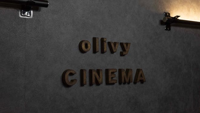 セレコレ🌳価格破壊💰最大12名🉐シアター✨プロジェクタ📽️映画🐈⬛デート💓ゲーム🎮女子会💗olivy横浜の写真23