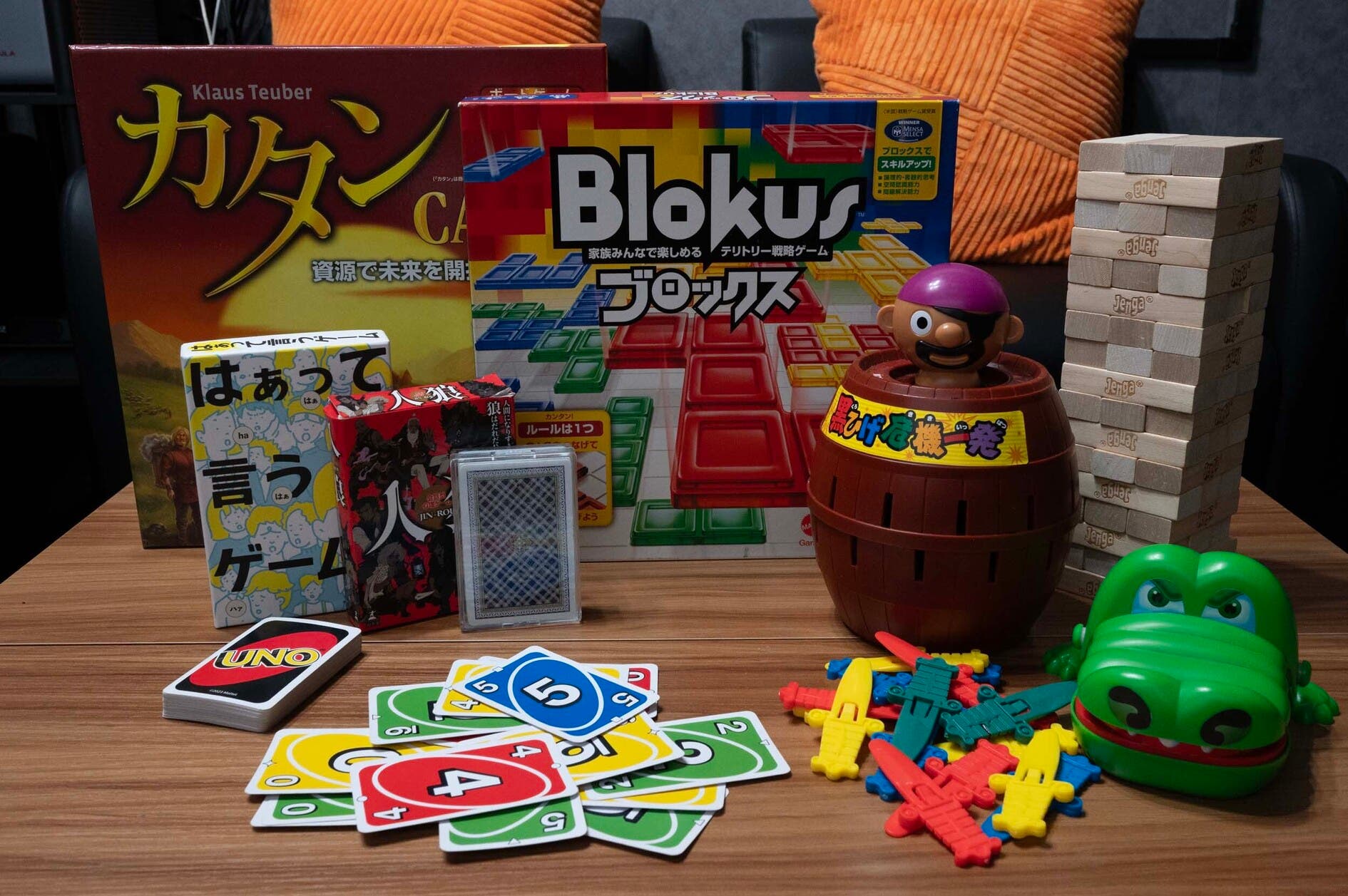 ⑧ボードゲーム類（はぁっていうゲーム/ブロックス/ジェンガ/人狼/トランプ/UNO/黒ひげ危機一髪/わにわにパニック/カタン）の画像1