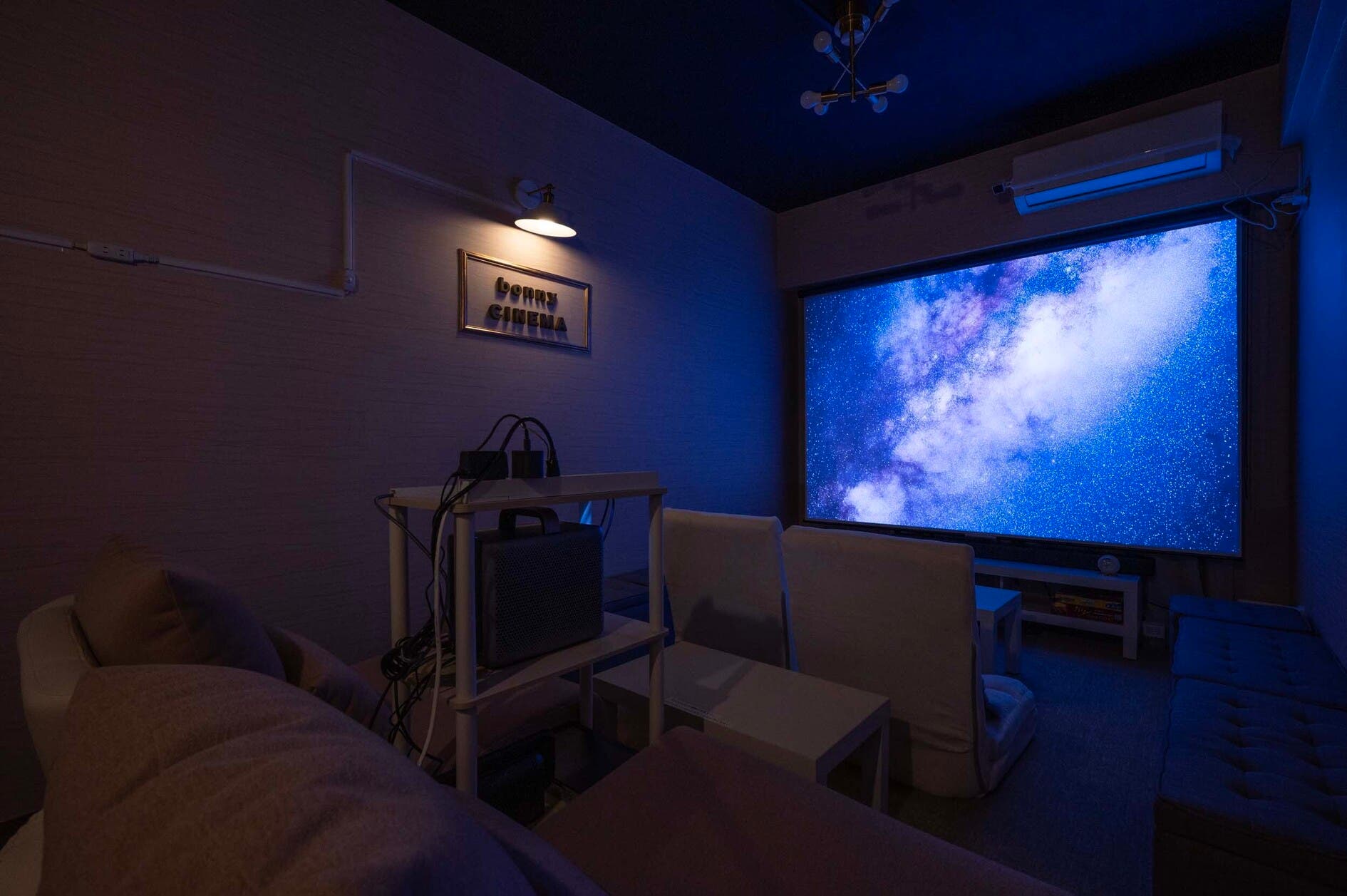 セレコレ🌳価格破壊💰最大12名🉐ｼｱﾀｰ✨ﾌﾟﾛｼﾞｪｸﾀ📽️映画🐈‍⬛デート💓ゲーム🎮女子会💗bonny五反田の写真7