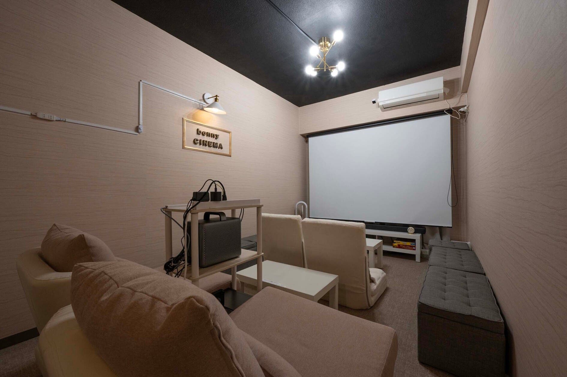 セレコレ🌳価格破壊💰最大12名🉐ｼｱﾀｰ✨ﾌﾟﾛｼﾞｪｸﾀ📽️映画🐈‍⬛デート💓ゲーム🎮女子会💗bonny五反田の写真16