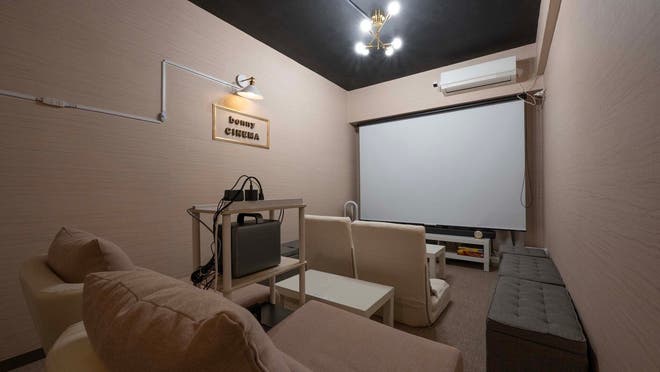 セレコレ🌳価格破壊💰最大12名🉐シアター✨プロジェクタ📽️映画🐈⬛デート💓ゲーム🎮女子会💗bonny五反田の写真16