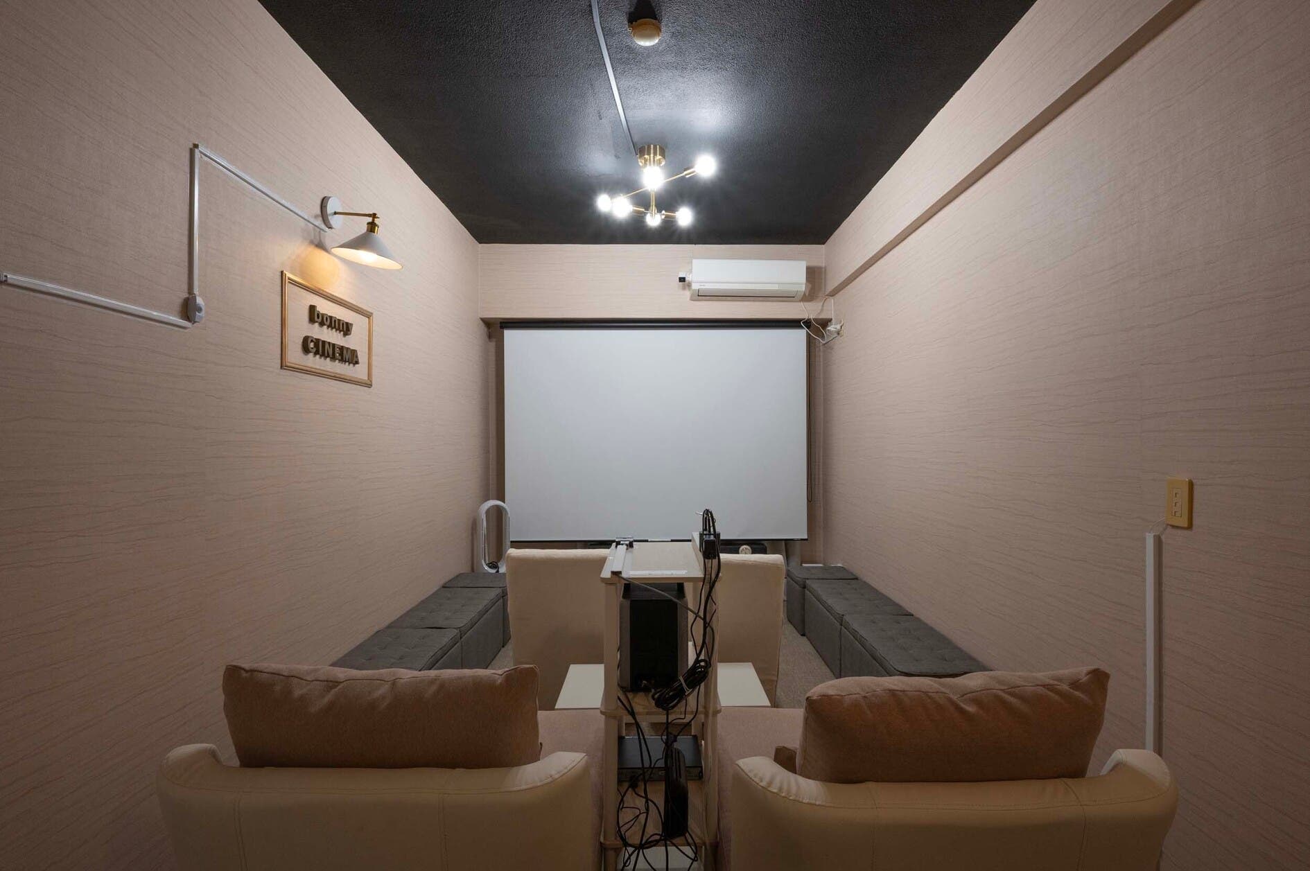 セレコレ🌳価格破壊💰最大12名🉐ｼｱﾀｰ✨ﾌﾟﾛｼﾞｪｸﾀ📽️映画🐈‍⬛デート💓ゲーム🎮女子会💗bonny五反田の写真18