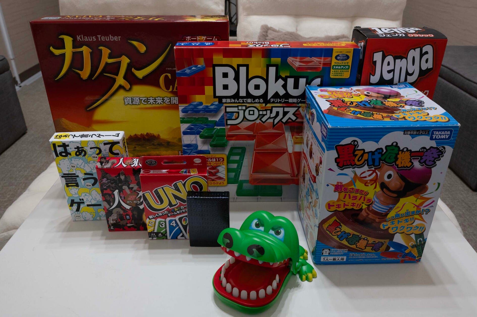 ⑧ボードゲーム類（はぁっていうゲーム/ブロックス/ジェンガ/人狼/トランプ/UNO/黒ひげ危機一髪/わにわにパニック/カタン）の画像1