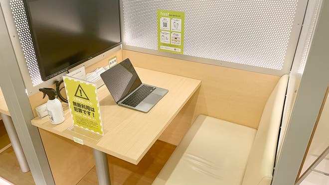 【池袋駅徒歩1分|24時間営業|5Sブース】高速Wi-Fi/31.5型モニター/充電/web商談・面接・MTG・テレワーク等の写真2