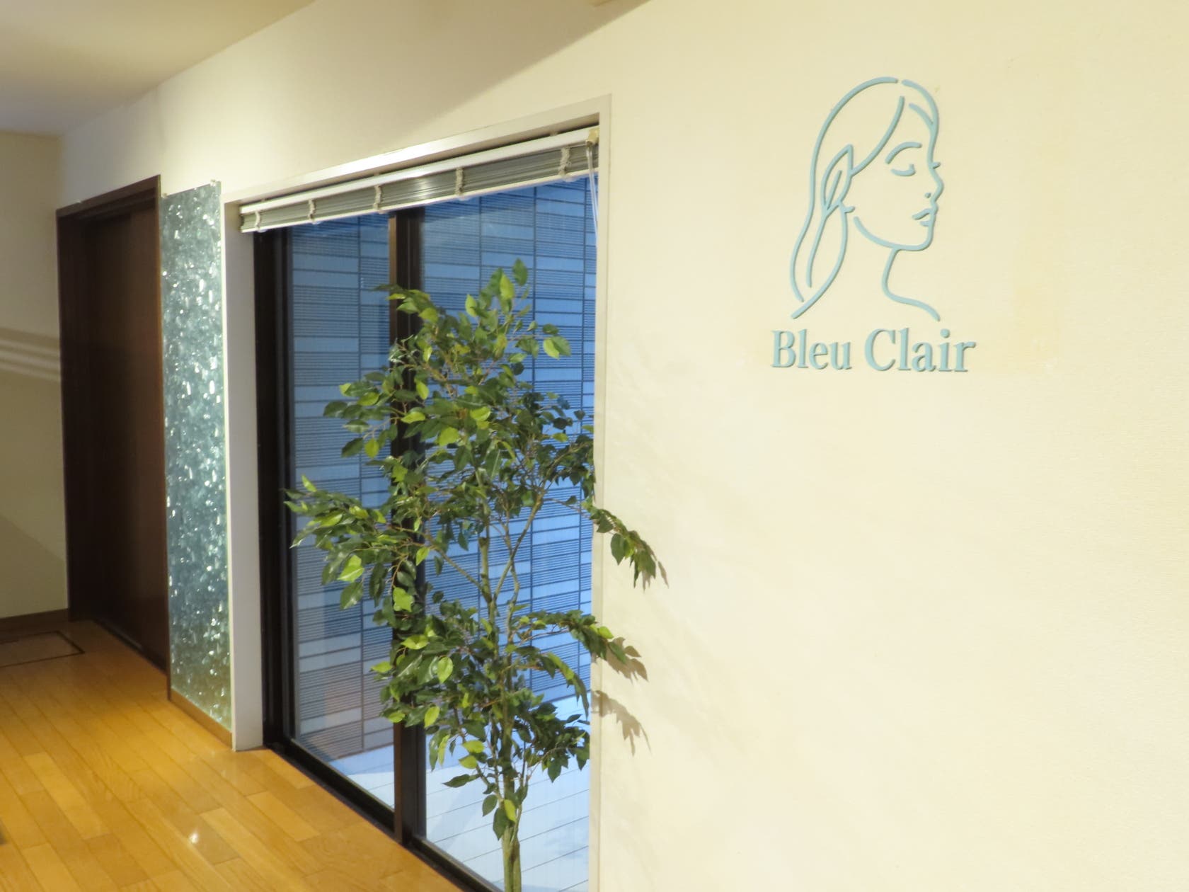 自由が丘7分｜女性専用エステ個室レンタル｜清潔感のある上質空間｜備品充実・ヒートマット有✨完全個室の写真2